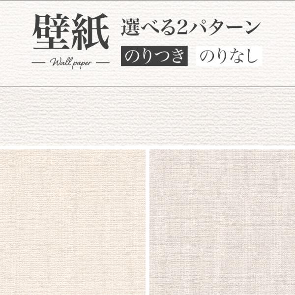 ■メーカー：リリカラ■品番：LW-380(同一  LL-7190 FU-79330) LW-381(同一  LL-7191 FU-79331) LW-382(同一  LL-7192 FU-79332) 　　　　LW380(同一  LL719...