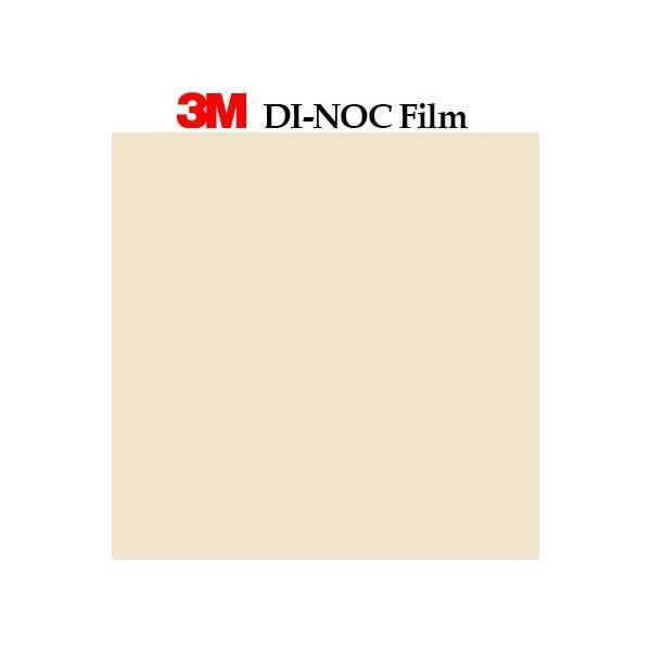 ■ロール幅：1220 mm■1本最長：50 m■マンセル値： (H)3.5Y　(V/C)8.9/1.3：■DIC近似色：該当色なし色番（カラー）PS-042 PS042 ps-042 ps042□特徴・多彩 豊富な色柄・デザインを揃えていま...