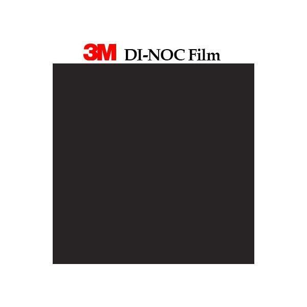 ■ロール幅：1220 mm■1本最長：50 m■マンセル値： (H)4.3R　(V/C)3.2/0.1：■DIC近似色：DIC 516色番（カラー）PS-1440 PS1440 ps-1440 ps1440□特徴・多彩 豊富な色柄・デザイン...