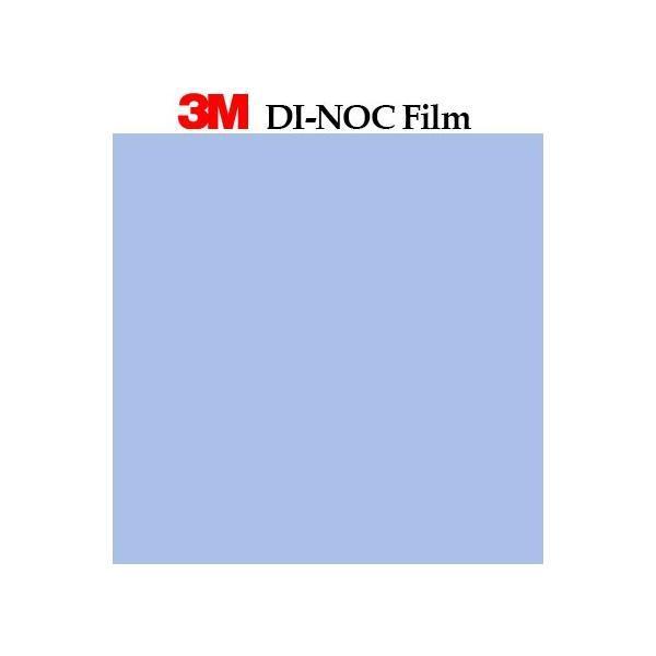 ■ロール幅：1220 mm■1本最長：50 m■マンセル値： (H)4.6PB　(V/C)7.6/5.2：■DIC近似色：該当色なし色番（カラー）PS-1450 PS1450 ps-1450 ps1450□特徴・多彩 豊富な色柄・デザインを...