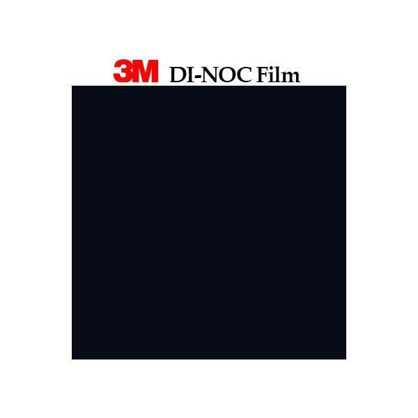 ■ロール幅：1220 mm■1本最長：50 m■マンセル値： (H)2.9PB　(V/C)3.0/0.3：■DIC近似色：該当色なし色番（カラー）PS-948 PS948 ps-948 ps948□特徴・多彩 豊富な色柄・デザインを揃えてい...