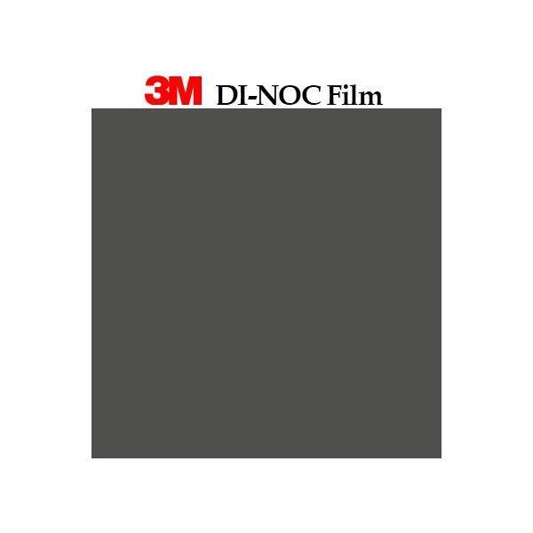 ■ロール幅：1220 mm■1本最長：50 m■マンセル値： (H)0.9PB　(V/C)3.7/0.2：■DIC近似色：該当色なし色番（カラー）PS-992 PS992 ps-992 ps992□特徴・多彩 豊富な色柄・デザインを揃えてい...