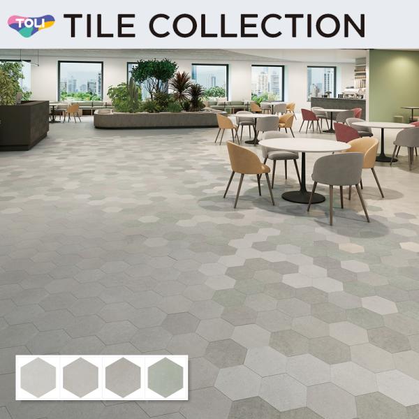 ■品番：PST4053 PST4054 PST4055 PST4056 全厚:3mm　透明ビニル層0.3mm■面取り形状：六面面取■全厚：3mm層　透明ビニル層0.3mm■梱包：64枚／ケース■重量：17.3kg／ケース■機能TOLIピクト...