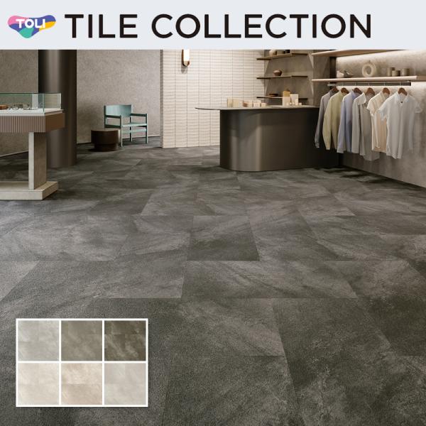 ■品番：PST4075(旧 PST3078) PST4078(旧 PST3081) PST4081(旧 PST3084) PST4084(旧 PST3087) PST4087(旧 PST3090) PST4090 全厚:3mm　透明ビニル層...