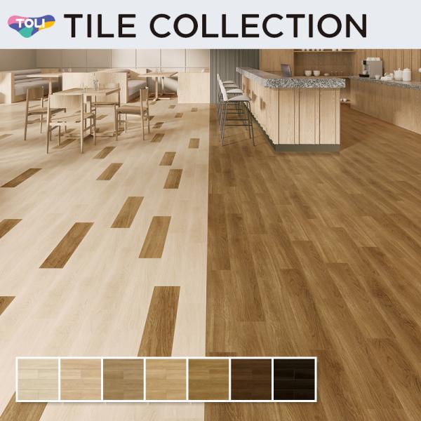 ■品番：PWT4267(旧 PWT3219) PWT4269(旧 PWT3221) PWT4270(旧 PWT3222) PWT4271(旧 PWT3224) PWT4273(旧 PWT3226) PWT4274(旧 PWT3227) PW...