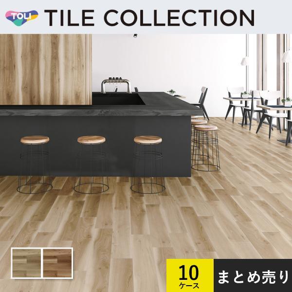 ■品番：PWT4252(旧 PWT3206) PWT4253(旧 PWT3207) 全厚:3mm　透明ビニル層0.3mm　寸法:150mm900mm■面取り形状：四面R面取■全厚：3mm層　透明ビニル層0.3mm■寸法：150mm900mm...