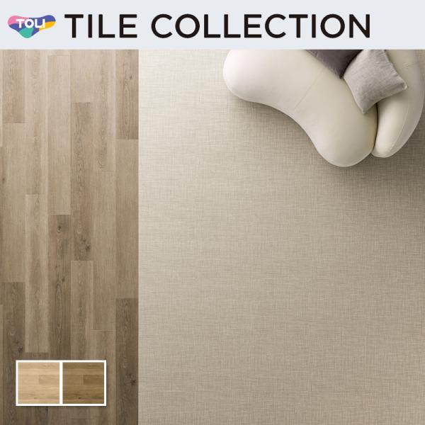 ■品番：PWT4222(旧 PWT3283) PWT4223(旧 PWT3284) 全厚:3mm　透明ビニル層0.3mm　寸法:180mm1260mm■面取り形状：四面R面取■全厚：3mm層　透明ビニル層0.3mm■寸法：180mm1260...