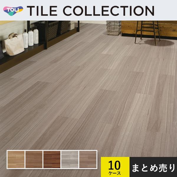 ■品番：PWT4285(旧 PWT3253) PWT4286(旧 PWT3254) PWT4287(旧 PWT3255) PWT4288(旧 PWT3256) PWT4289(旧 PWT3257) 全厚:3mm　透明ビニル層0.3mm　寸法...