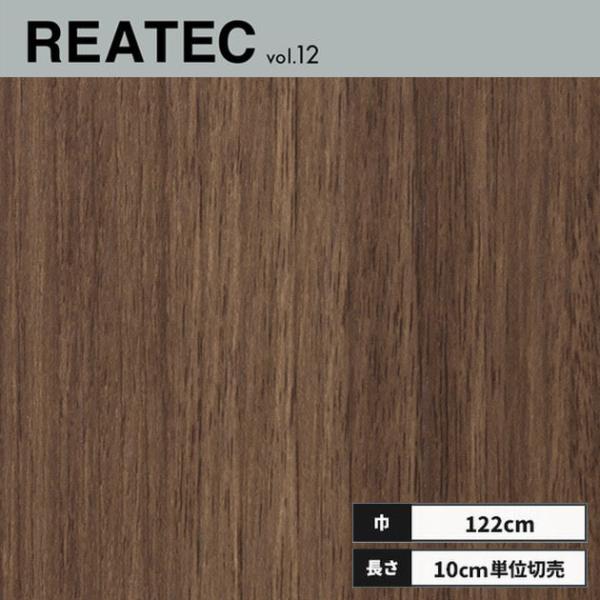 ■メーカー：サンゲツ■カタログ：24-26 リアテック VOL.12(REATEC)■カテゴリー：リアルウッド■シリーズ：ウォルナット 板柾■品番：RW-4094（RW4094）■リピート：124cm x 50cm■機能：F4(壁)建築基準...