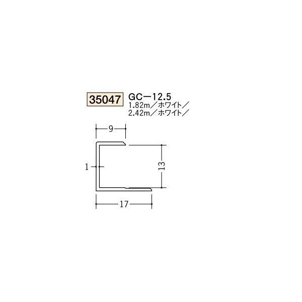 35047-22.42ｍ/本ホワイト色ビバ建材 創建種類豊富にお取り扱い中 品番で検索 ステンレスチャンネル 廻り縁 塩ビ 床 見切り 点検 口 606 454×606 ビニール見切縁 アルミアングル アルミジョイナー アルミフラットバー ...