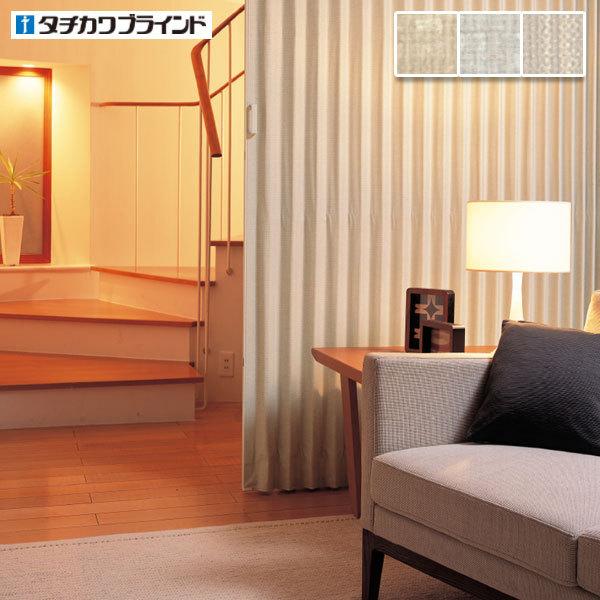 タチカワブラインド※メーカー3年保証付。ドライバー1本で簡単取り付け！DIYにおすすめ！付属のネジは木部用のため木部以外では使用できません。石膏ボード、コンクリート、鉄板などに取付ける場合は、別途穴あけ加工が必要です。オーダー品のため、ご注...