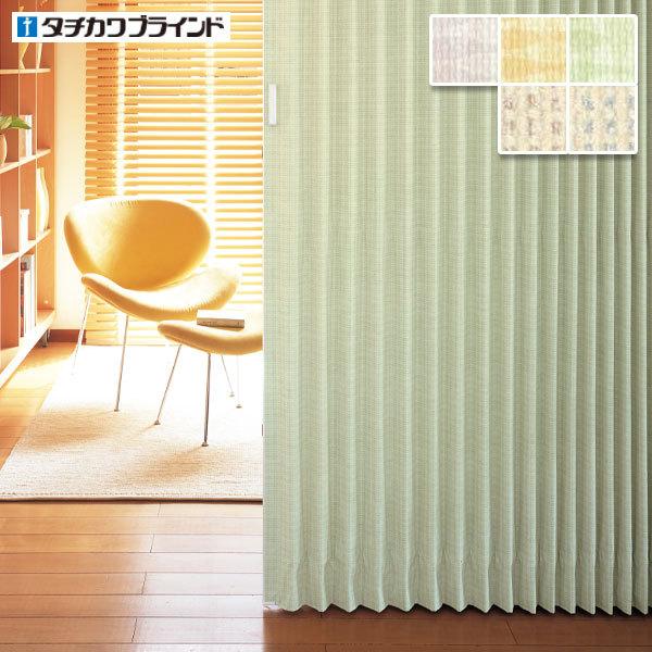 タチカワブラインド※メーカー3年保証付。ドライバー1本で簡単取り付け！DIYにおすすめ！付属のネジは木部用のため木部以外では使用できません。石膏ボード、コンクリート、鉄板などに取付ける場合は、別途穴あけ加工が必要です。オーダー品のため、ご注...