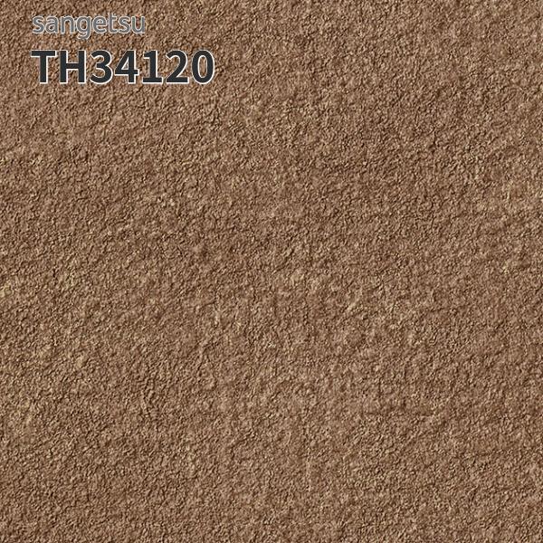 ■カテゴリー：Naturescape■シリーズ：Fertile Land■品番：TH34120■リピート：64.1cm x 92.5cm■機能：抗菌/不燃石膏ボード(厚さ12mm以上)および不燃材料に施工した場合、不燃認定となる商品です。撥...