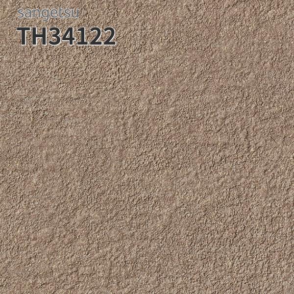 ■カテゴリー：Naturescape■シリーズ：Fertile Land■品番：TH34122■リピート：64.1cm x 92.5cm■機能：抗菌/不燃石膏ボード(厚さ12mm以上)および不燃材料に施工した場合、不燃認定となる商品です。撥...