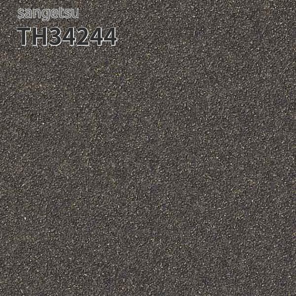 ■カテゴリー：MEGUReWALL■シリーズ：ZARARI■品番：TH34244■旧品番（廃盤）：TH32136■機能：不燃石膏ボード(厚さ12mm以上)および不燃材料に施工した場合、不燃認定となる商品です。■梱包：50ｍ/梱包■注文単位 ...