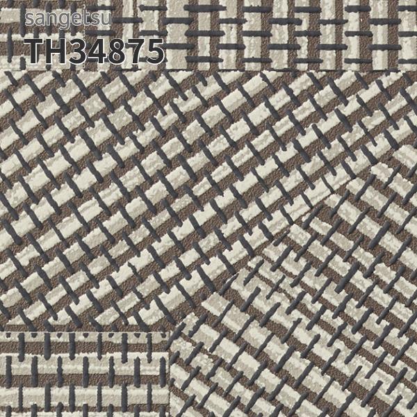 ■カテゴリー：ARTE designs curated for Japan■シリーズ：CAPRICE■品番：TH34875■リピート：64cm x 92.5cm■機能：不燃石膏ボード(厚さ12mm以上)および不燃材料に施工した場合、不燃認定...