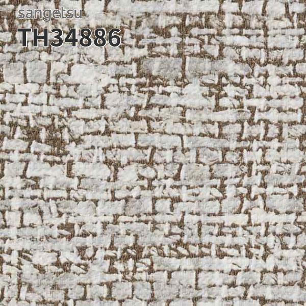 ■カテゴリー：ARTE designs curated for Japan■シリーズ：ASPERO■品番：TH34886■旧品番（廃盤）：TH32763■リピート：90cm x 92cm■機能：抗菌/不燃石膏ボード(厚さ12mm以上)および...