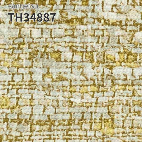 ■カテゴリー：ARTE designs curated for Japan■シリーズ：ASPERO■品番：TH34887■旧品番（廃盤）：TH32764■リピート：90cm x 92cm■機能：抗菌/不燃石膏ボード(厚さ12mm以上)および...