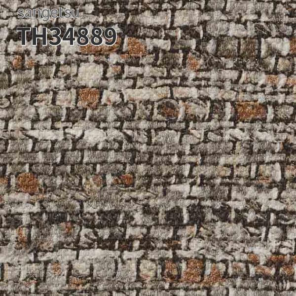 ■カテゴリー：ARTE designs curated for Japan■シリーズ：ASPERO■品番：TH34889■旧品番（廃盤）：TH32766■リピート：90cm x 92cm■機能：抗菌/不燃石膏ボード(厚さ12mm以上)および...