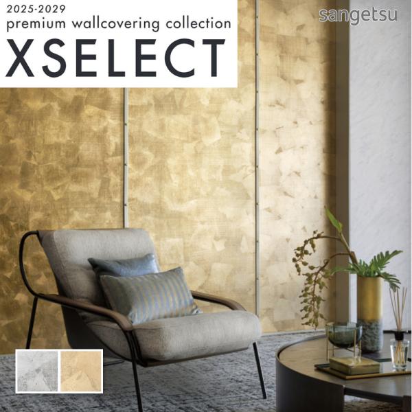 ■メーカー：サンゲツ■カタログ：25-29 TEXTURE ＆ MATERIAL-XSELECT（エクセレクト）■カテゴリー：HAKU / 箔■シリーズ：手加工品箔を用いた手加工の壁紙です。ランダムに貼った箔にスクラッチを加えています。■品...
