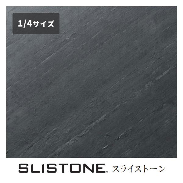 ◆規格サイズ：600×300ｍｍ（±3ｍｍ）厚さ：1.2〜1.8ｍｍ重量：0.4〜0.5kg表面：FRP(繊維強化プラスチック)非防火ST-050　ST050◆簡単施工ディスクグラインダ・鋸で切ることができ、釘打ち・穴開けも容易に行えます。...