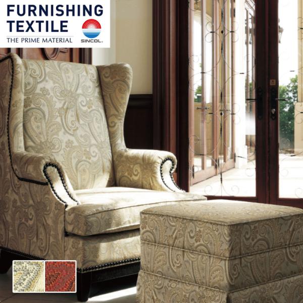 ■メーカー：シンコール■カタログ：FURNISHING TEXTILE■サイズ：140cm巾■1巻（梱包）最大ｍ数：45ｍ乱■リピート：タテ52.2cm ヨコ38cm品番（旧品番）T-9589 (T-7079) T-9590 (T-7080...