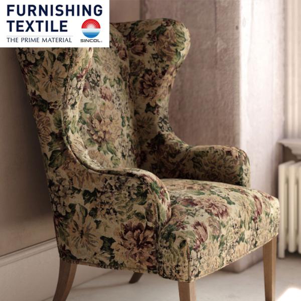 ■メーカー：シンコール■カタログ：FURNISHING TEXTILE■サイズ：140cm巾■1巻（梱包）最大ｍ数：50ｍ乱■リピート：タテ32.5cm ヨコ37.5cm品番（旧品番）T-9637 (T-7077)T9637もっと身近なゴブ...
