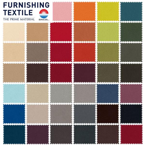 ■メーカー：シンコール■カタログ：FURNISHING TEXTILE■サイズ：140cm巾■1巻（梱包）最大ｍ数：30ｍ乱品番（旧品番）T-9157 (T-7154) T-9158 (T-7155) T-9159 (T-7156) T-9...