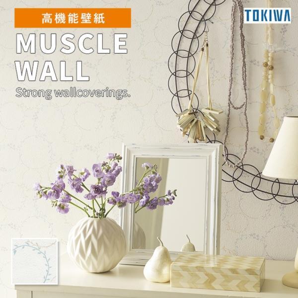 規格 巾92.4cmリピート タテ23.10cm 　ヨコ23.10cm防火性能 準不燃防火種別 2-3機能 防かび、抗菌、表面強化、耐クラック、サイクル消臭品質基準 Ｆ☆☆☆☆、ＳＶ規格適合品■注文単位 ： 長さ1m単位■1巻最大m数：50...