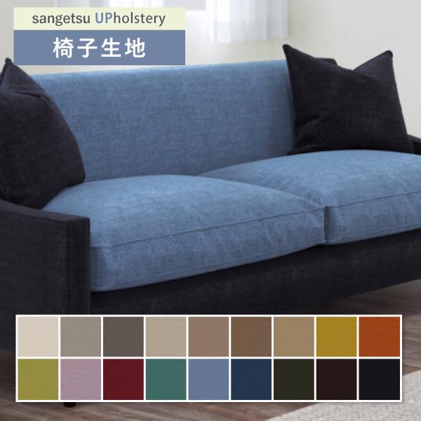 ■カテゴリー：aquaclean■シリーズ：スピリット AC■品番：UP5555(旧 UP611) UP5556(旧 UP612) UP5557(旧 UP613) UP5558(旧 UP615) UP5559(旧 UP621) UP5560...