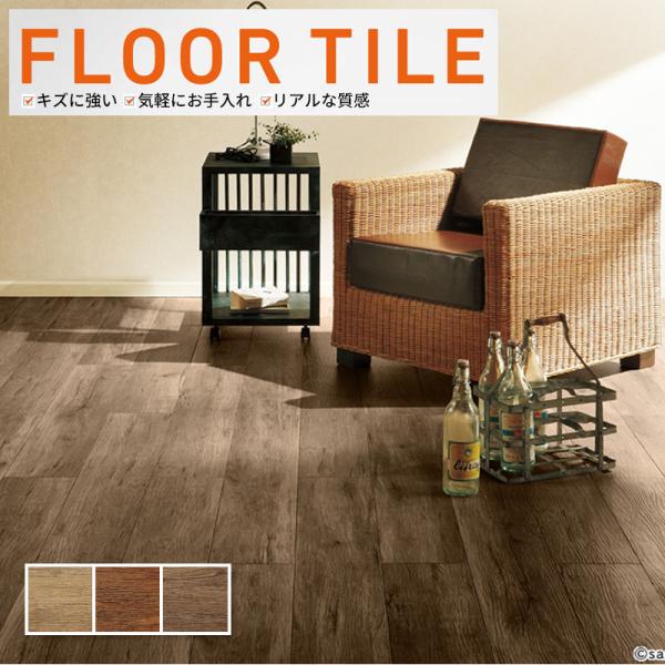 ■カテゴリー：ウッド■シリーズ：ビンテージオーク■品番：WD-2135(旧 WD-1117) WD-2136(旧 WD-1118) WD-2137(旧 WD-1119) 　　　　WD2135(旧 WD1117) WD2136(旧 WD111...