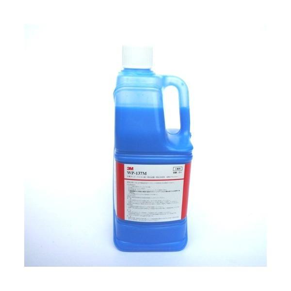 ケイ酸カルシウム板・石こうボード専用水性プライマー使用法：下地により、原液から３倍希釈の間で使用参考塗布量：15〜30平米/リットル（希釈後）ダイノックフィルム ダイノック オルティノ ベルビアン リアルデコもお取り扱い中 カーフィルム 粘...