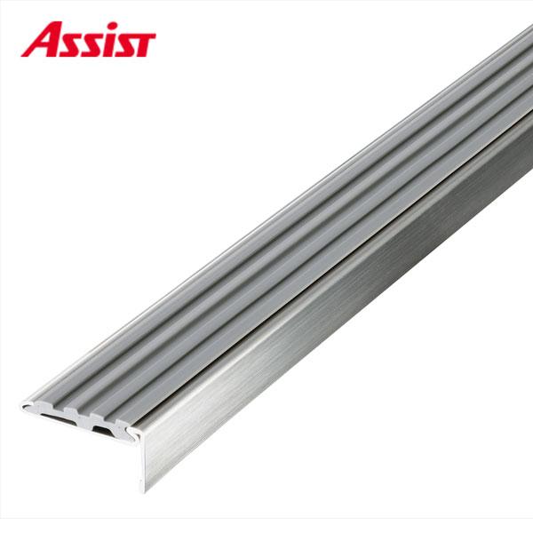 2個(2m)以上ご注文の場合は、2m＋端数でのお届けとなります。　例1)3mご注文の場合 2m×1本、1m×1本　例2)15mご注文の場合 2m×7本、1m×1本************* アシスト商品販売中 多種類床金物品揃え中 ヘの字押...