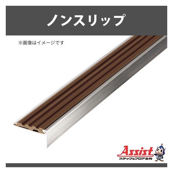1本最長2ｍです。3個（3ｍ）でご注文頂いた場合、2ｍと1ｍにカットしてお届けとなります。ステンレス製の一般的なタイヤ付きノンスリップです。塩ビ樹脂の中にガラス繊維を同時成型したタイヤです。ガラス繊維は気温の変化による伸縮が少なくなっており...