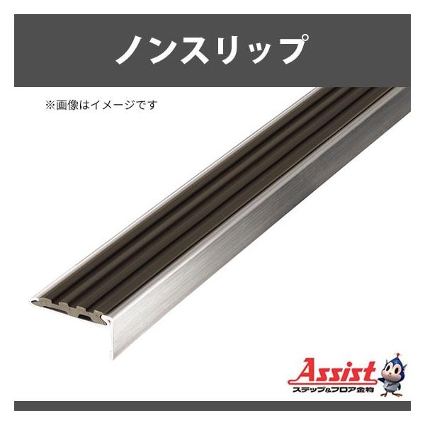 1本最長2ｍです。3個（3ｍ）でご注文頂いた場合、2ｍと1ｍにカットしてお届けとなります。ステンレス製の一般的なタイヤ付きノンスリップです。塩ビ樹脂の中にガラス繊維を同時成型したタイヤです。ガラス繊維は気温の変化による伸縮が少なくなっており...