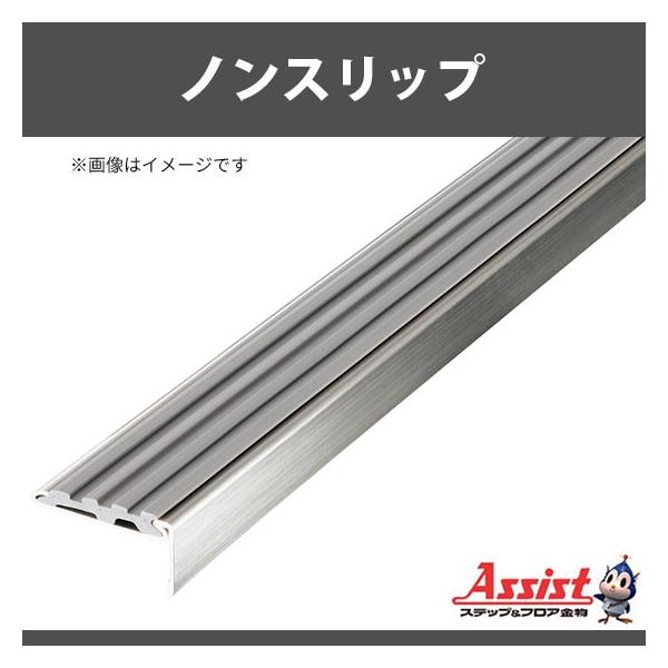 1本最長2ｍです。3個（3ｍ）でご注文頂いた場合、2ｍと1ｍにカットしてお届けとなります。ステンレス製の一般的なタイヤ付きノンスリップです。塩ビ樹脂の中にガラス繊維を同時成型したタイヤです。ガラス繊維は気温の変化による伸縮が少なくなっており...