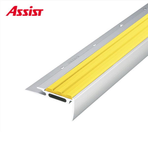 2個(2m)以上ご注文の場合は、2m＋端数でのお届けとなります。　例1)3mご注文の場合 2m×1本、1m×1本　例2)15mご注文の場合 2m×7本、1m×1本************* アシスト商品販売中 多種類床金物品揃え中 ヘの字押...