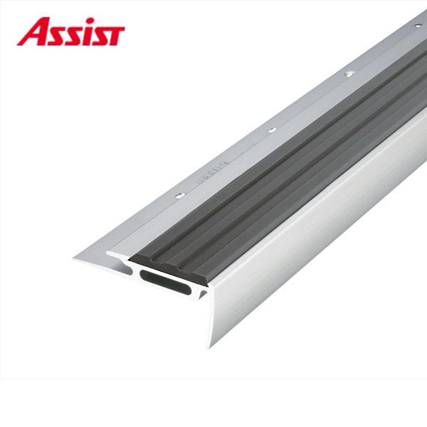 2個(2m)以上ご注文の場合は、2m＋端数でのお届けとなります。　例1)3mご注文の場合 2m×1本、1m×1本　例2)15mご注文の場合 2m×7本、1m×1本************* アシスト商品販売中 多種類床金物品揃え中 ヘの字押...