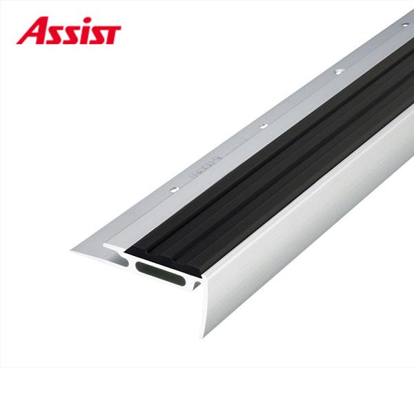 2個(2m)以上ご注文の場合は、2m＋端数でのお届けとなります。　例1)3mご注文の場合 2m×1本、1m×1本　例2)15mご注文の場合 2m×7本、1m×1本************* アシスト商品販売中 多種類床金物品揃え中 ヘの字押...