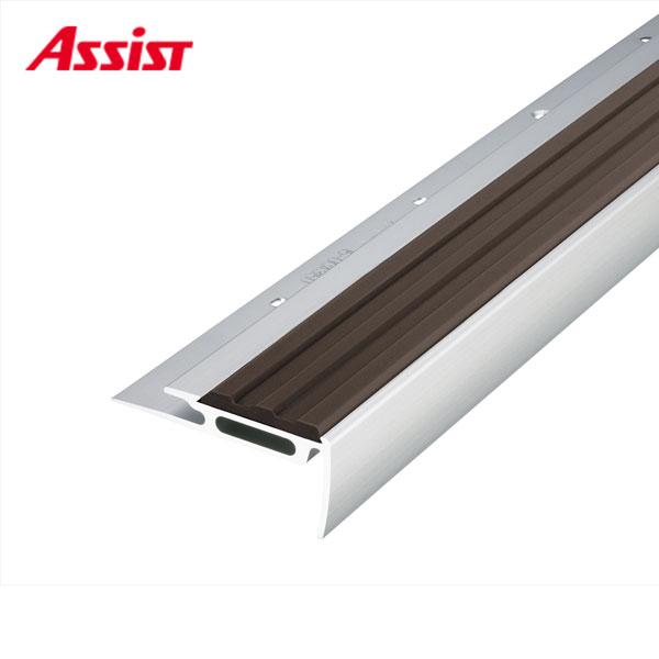 2個(2m)以上ご注文の場合は、2m＋端数でのお届けとなります。　例1)3mご注文の場合 2m×1本、1m×1本　例2)15mご注文の場合 2m×7本、1m×1本************* アシスト商品販売中 多種類床金物品揃え中 ヘの字押...