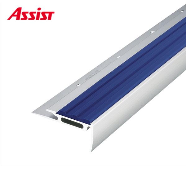 2個(2m)以上ご注文の場合は、2m＋端数でのお届けとなります。　例1)3mご注文の場合 2m×1本、1m×1本　例2)15mご注文の場合 2m×7本、1m×1本************* アシスト商品販売中 多種類床金物品揃え中 ヘの字押...