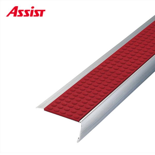 10個（10ｍ）でご注文頂いた場合、10ｍ巻でのお届けとなります。商品によって1巻30ｍ、50ｍ等、入り数は商品により異なります。************* アシスト商品販売中 多種類床金物品揃え中 ヘの字押え ハの字押え ゼット押え 巻上...