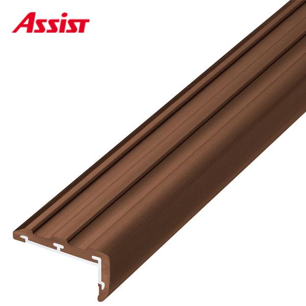 2個(2m)以上ご注文の場合は、2m＋端数でのお届けとなります。　例1)3mご注文の場合 2m×1本、1m×1本　例2)15mご注文の場合 2m×7本、1m×1本************* アシスト商品販売中 多種類床金物品揃え中 ヘの字押...