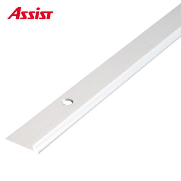 ************* アシスト商品販売中 多種類床金物品揃え中 ヘの字押え ハの字押え ゼット押え 巻上げ見切り ステンレス見切り チャンネル見切り 樹脂見切り タイルカーペット・カーペット見切り アルミ見切り カーペットフェルトグリ...