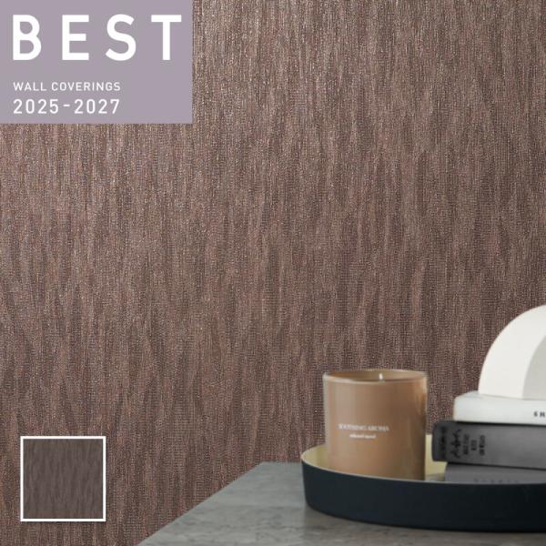 ■メーカー：シンコール ■品番：BB2229(旧 BB8040) 巾:92.5cm　リピート:タテ32.1cm ヨコ92.5cm    プリント■機能性：防かび■備考：                                 ■1巻...