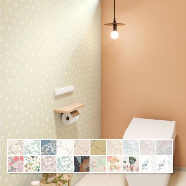 ■メーカー：サンゲツ■カタログ：24-27 リザーブ (RESERVE)■カテゴリー：EDA■シリーズ：JASMINUM■品番：RE55731 RE55732 RE55733 RE55734 RE55735 RE55736 RE55737 ...