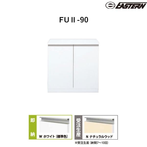 取り扱い商品流し台 シンク ガス台 調理台 作業台 レンジフード 換気フード ステンレス製品 ステンレスキッチン ブロックキッチン アパート用キッチン コンパクトキッチン 業務用シンク ステンレス流し台 厨房用流し台 厨房用シンク 業務用ガ...