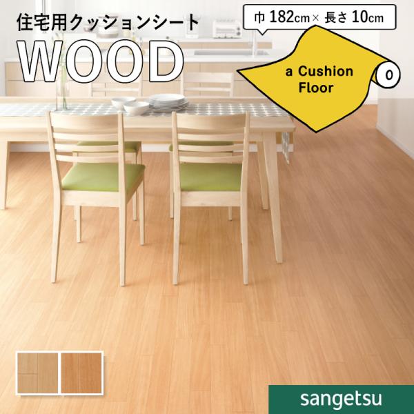 ■カテゴリー：WOOD■シリーズ：マホガニー■品番：HM-12123(旧 HM-11082) HM-12124(旧 HM-11083) 　　　　HM12123(旧 HM11082) HM12124(旧 HM11083) ■巾：1820  c...