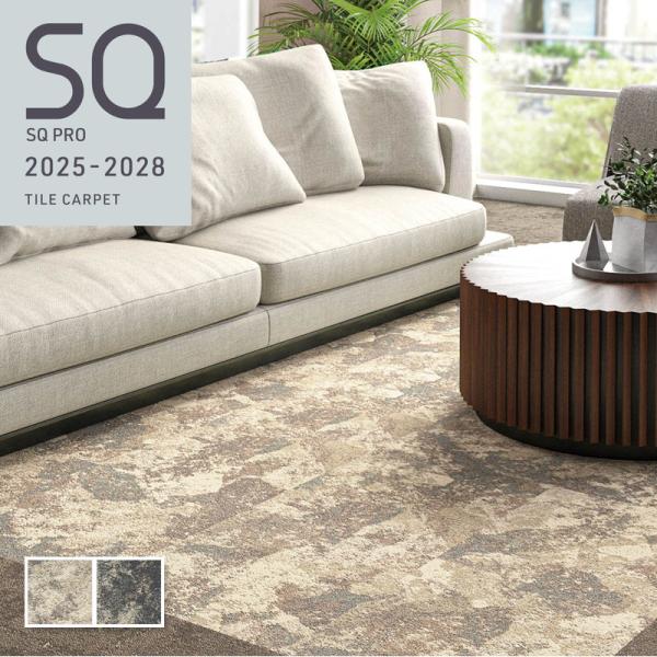 ■メーカー：シンコール ■品番：ILG-3021 ILG-3022 　　　　ILG3021 ILG3022                                             ■パイル：リサイクル原着ナイロン100％■バ...