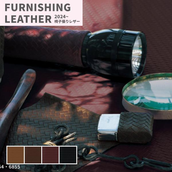 ■メーカー：シンコール ■品番：L-6853(旧 L-8375) L-6854(旧 L-8376) L-6855(旧 L-8377) L-6856(旧 L-8378) 　　　　L6853(旧 L8375) L6854(旧 L8376) L6...